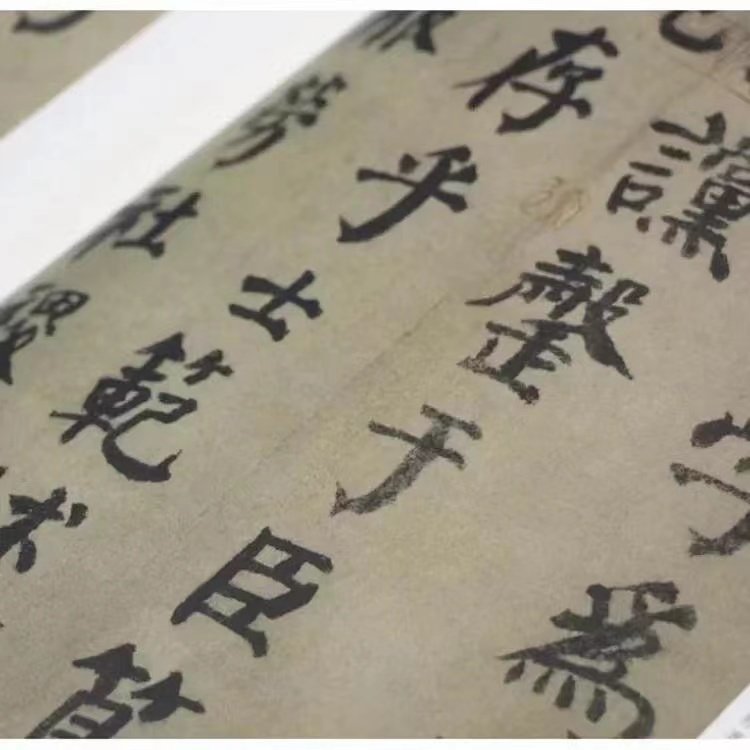 Genuine spot Yan Zhenqing's calligraphy complete set, 8 volumes ...