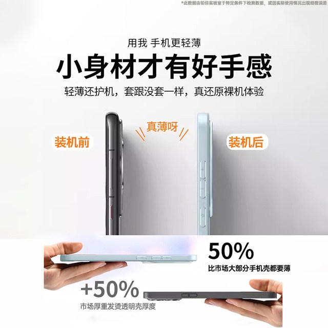 Platinum letter suitable for Huawei mate60pro mobile phone case summer ...