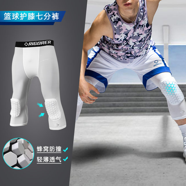 Basketball tights, summer cropped pants, running anti-collision knee ...