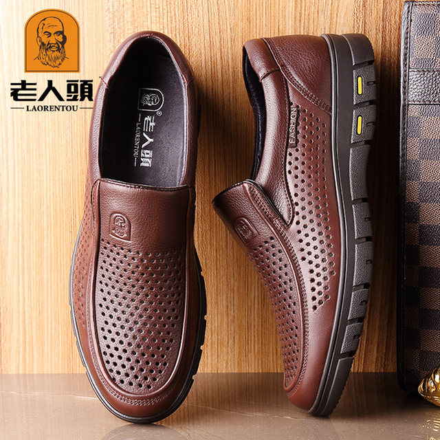 Elderly scalp shoes men's summer breathable hollow leather shoes ...