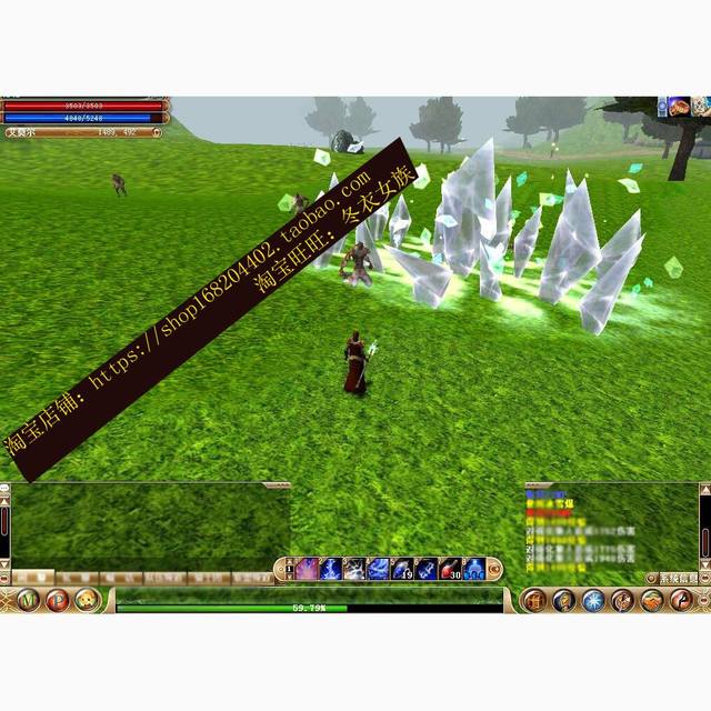 Knight OL online game stand-alone version Knight 2.0 nostalgic version ...