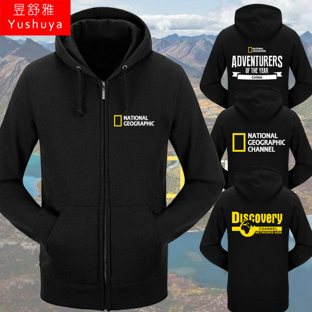 National Geographic Photography and Videography Association Travel ...