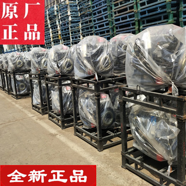 Laidong diesel engine 380 engine with jade firewood small excavator LL380B -3 new diesel engine ...