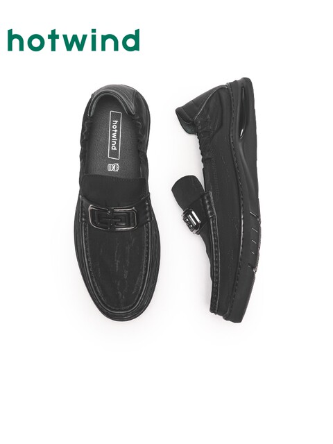 Hot Wind Men's Shoes 25 Spring New Men's Fashion Casual Shoes Well ...