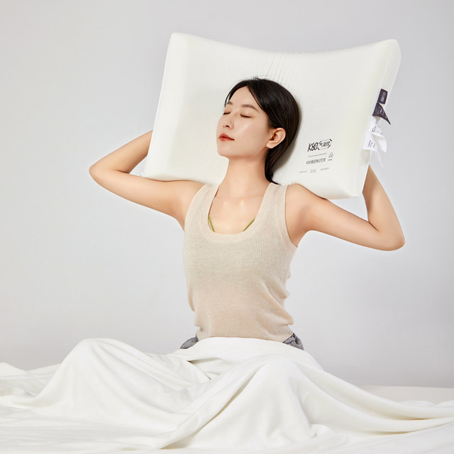 Zero pressure deep sleep slow rebound memory foam pillow cervical ...