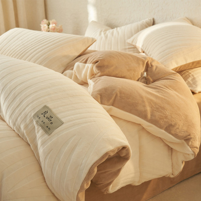 Carved milk velvet four-piece set autumn and winter thickened coral ...