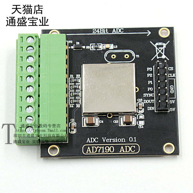 AD7190 Number Weight Module 24 -bit Model Converter Pressure Sensor ...