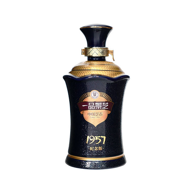 Yipin Jingzhi 1957 commemorative wine 53% 500ml sesame flavored liquor ...
