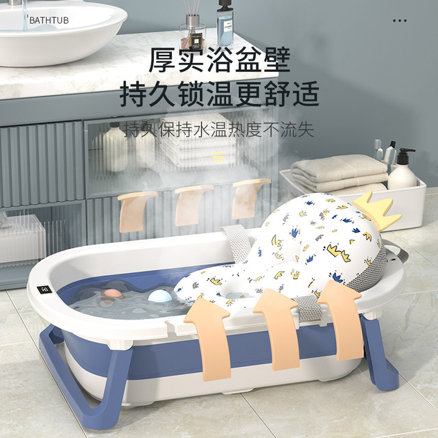 Baby bath basin baby bathtub temperature, large sitting sitting can ...