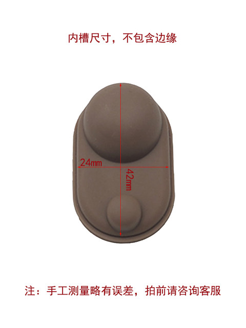 Suitable for Lekou original insulated kettle LHC1425/26/27 water cup ...