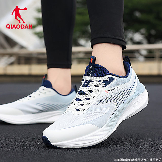 Jordan Speed LITE running shoes men's shoes 2025 autumn and winter new ...