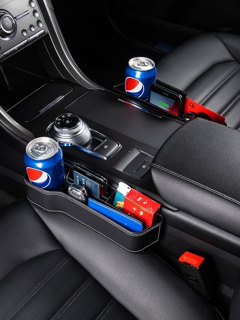 Automotive supplies Daquan Practical seat seam gap storage storage box ...