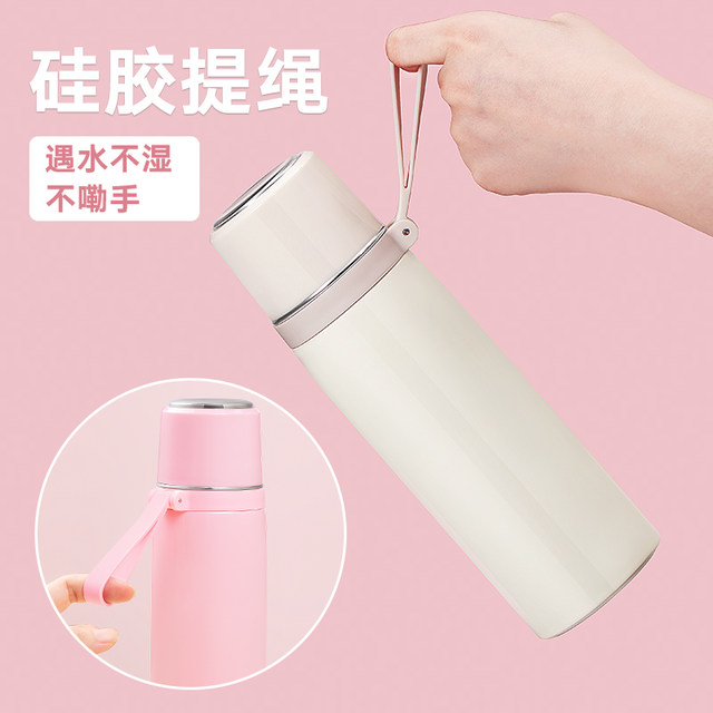 Insulation cup 316 stainless steel bullet water cup male and female ...