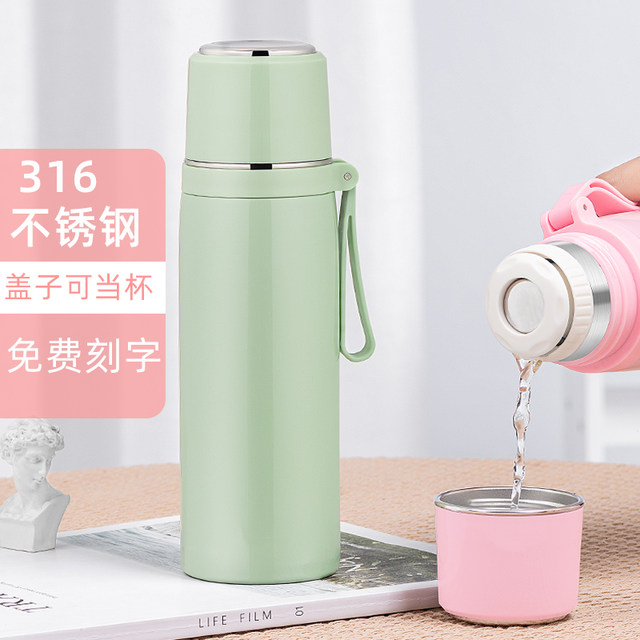 Insulation cup 316 stainless steel bullet water cup male and female ...