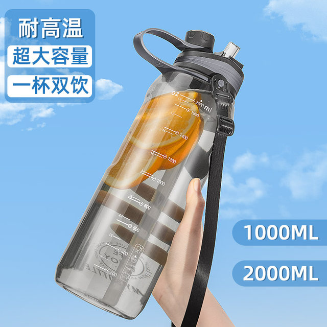 Large capacity water cup for men and women summer kettle bottle portable sippy cup sports scale ...