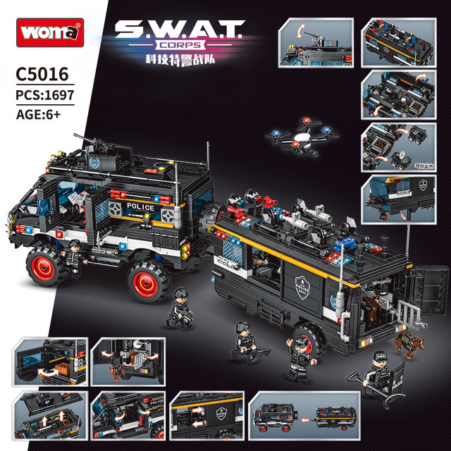 Woma Building Block Technology SWAT Team Series City Police Military ...
