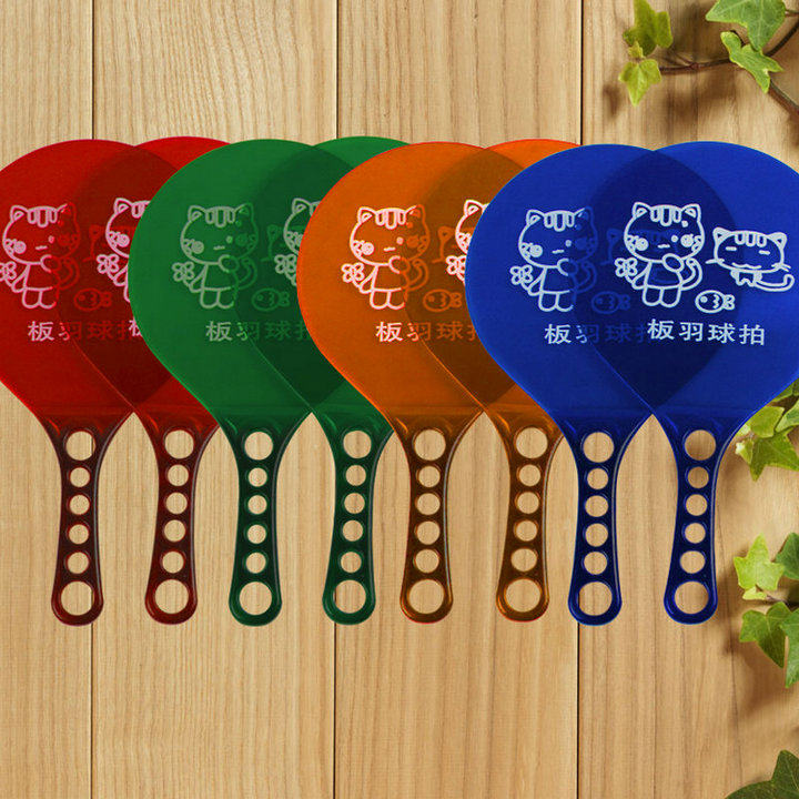 Genuine haohan badminton racket board 10 three hair rackets | EBUY7