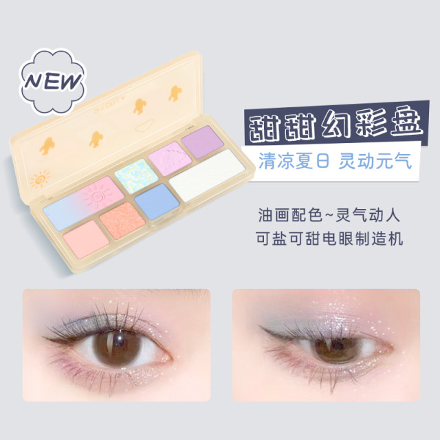 SHEDELLA Eye Shadow Blue Color Macaron Shadow Disk 2024 New Blush ...