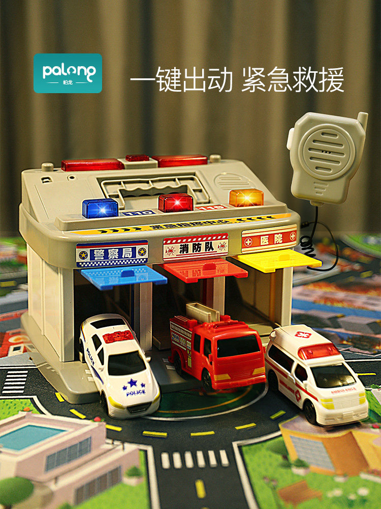 Palong Command Center Toy Set - Ambulance, Police Car & Fire Truck