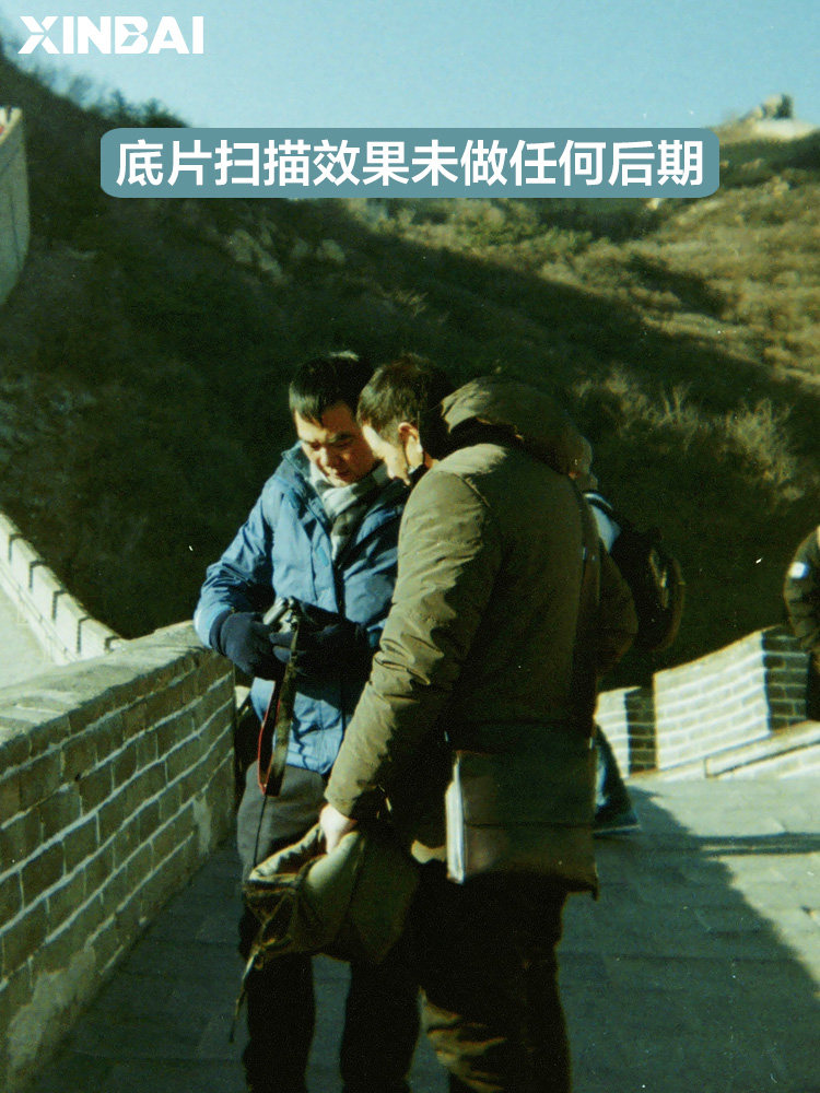 Xinbai XJ-200 フィルムスキャナー - 135/110/126/Super 8mmフィルム用2400 DPI CMOSデジタルコンバーター