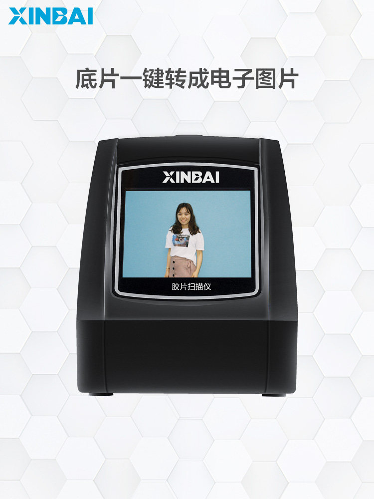 Xinbai XJ-200 フィルムスキャナー - 135/110/126/Super 8mmフィルム用2400 DPI CMOSデジタルコンバーター