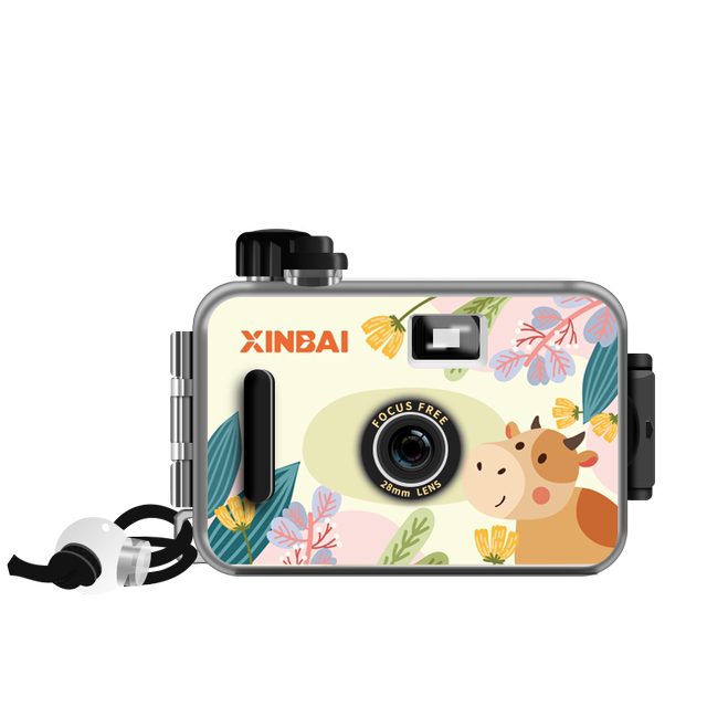 Xinbai point-and-shoot camera film camera retro film 135 mini waterproof non-disposable student ...
