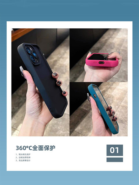 Suitable for Redmi Note12pro+mobile phone case Note13 Thickened anti ...