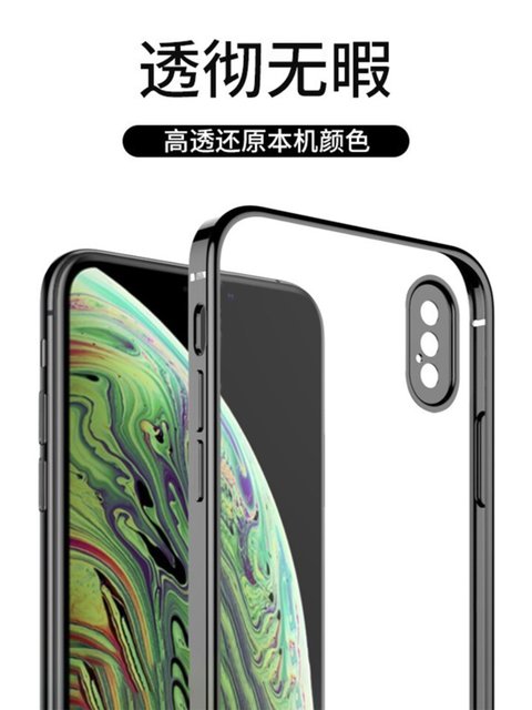 Applicable Huawei Mate40 mobile phone case black silver, blue green ...