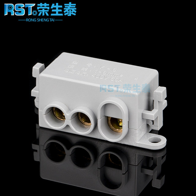 T-shaped terminal clamp, no-break quick connector, wire connector ...