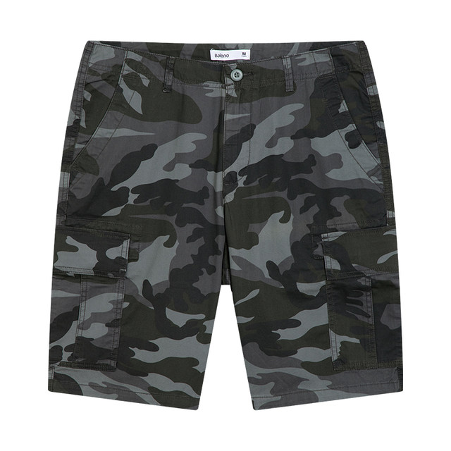 Baleno Fashion Simple Cargo Shorts Summer New Trend Fashionable Men's ...