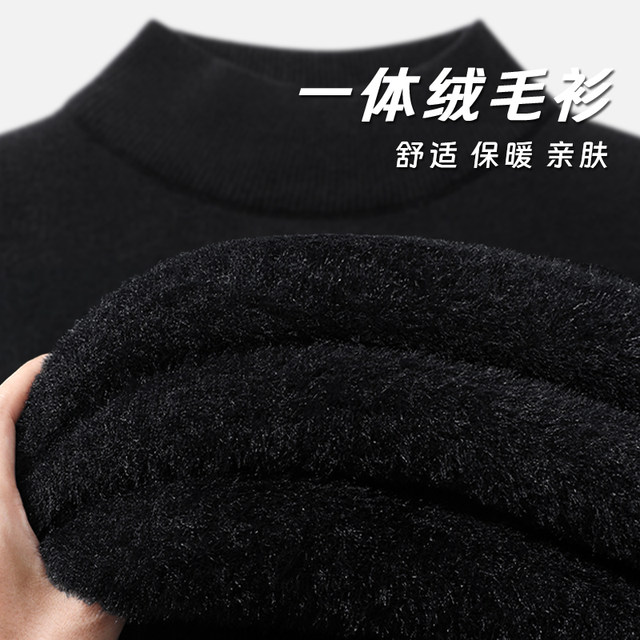 Baleno half turtleneck knitted bottoming shirt for women autumn and ...