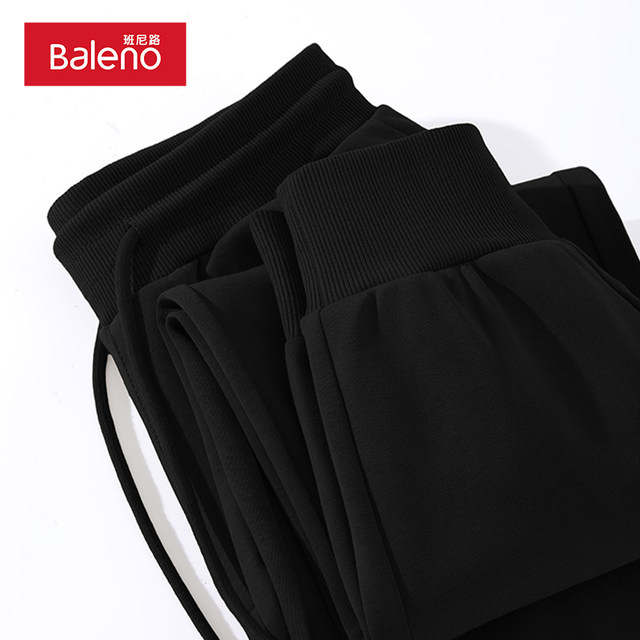 Baleno Basic Black Leg Pants Men's 2024 Autumn New Heavyweight ...