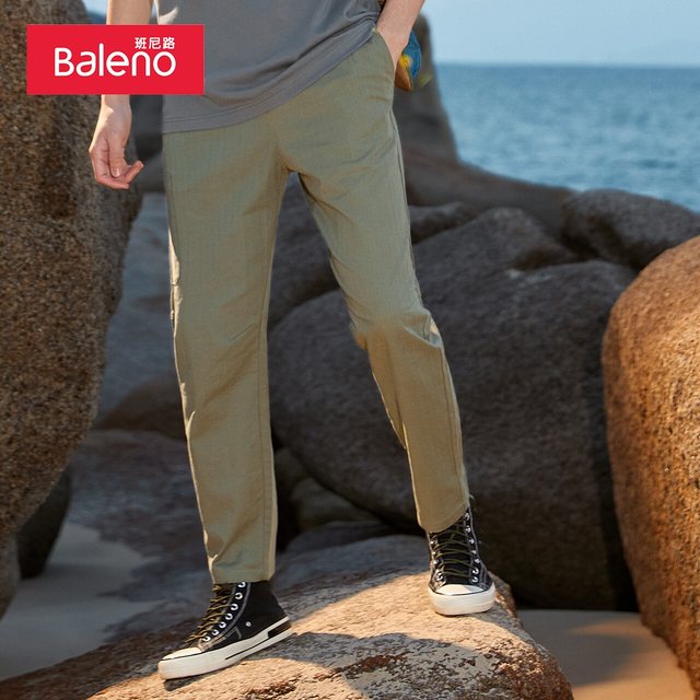 Baleno autumn and winter new casual solid color simple versatile casual ...