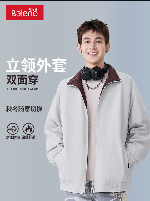 Benny Road double-sided jacket men's spring and autumn outdoor casual ...