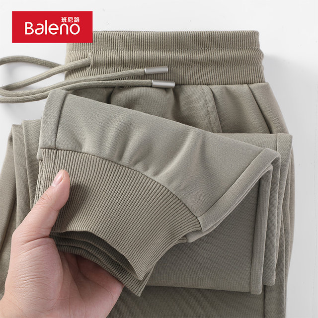 Baleno pants men's autumn earth-tone loose slimming casual pants men's ...