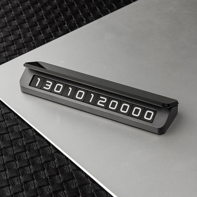 Creative dual-number temporary parking number plate, simple metal phone ...