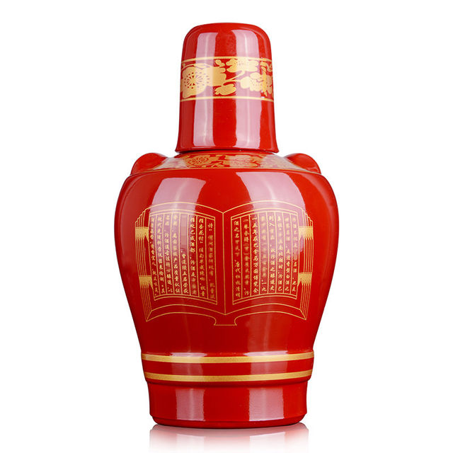 Fenjiu Co., Ltd. 42 degrees mellow old white Fenjiu fragrance wedding banquet liquor wedding ...