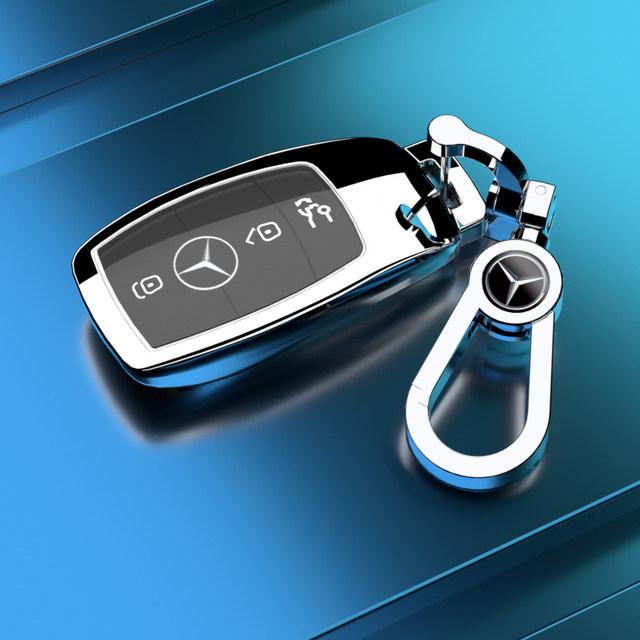 Suitable for Mercedes -Benz A -Class key cover import 2025 A200B level ...