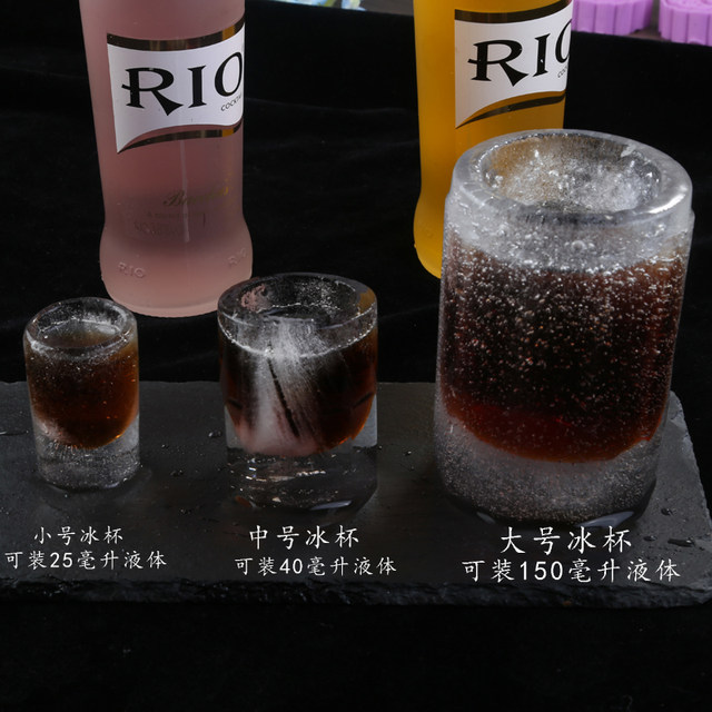 Creative internet celebrity Douyin Yege Bomb Wine Silicone Ice Tray Ice ...