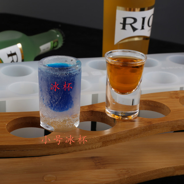 Creative internet celebrity Douyin Yege Bomb Wine Silicone Ice Tray Ice ...