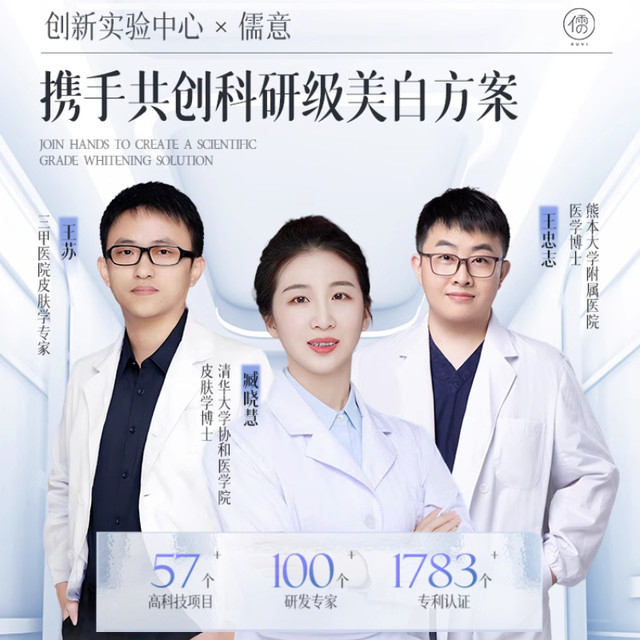 377 facial mask, hydrating, moisturizing, whitening, removing ...