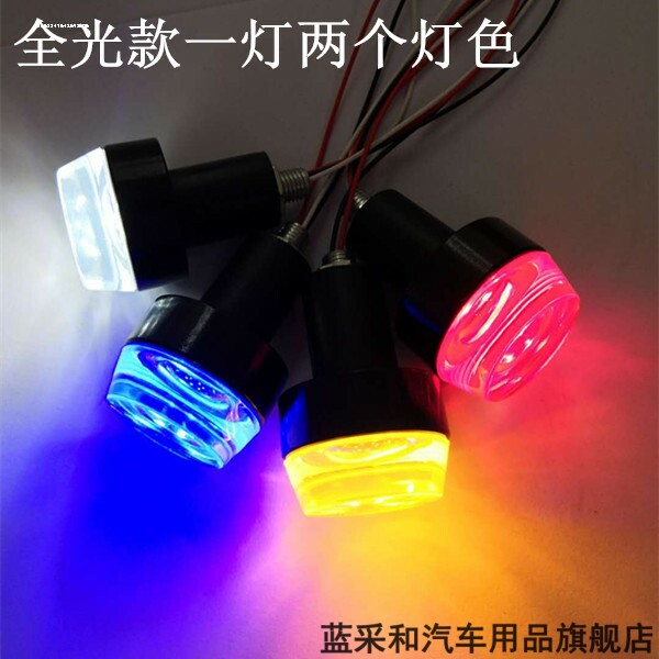 Retro motorcycle handlebar handlebar LED car handlebars Jinji 450 lily ...