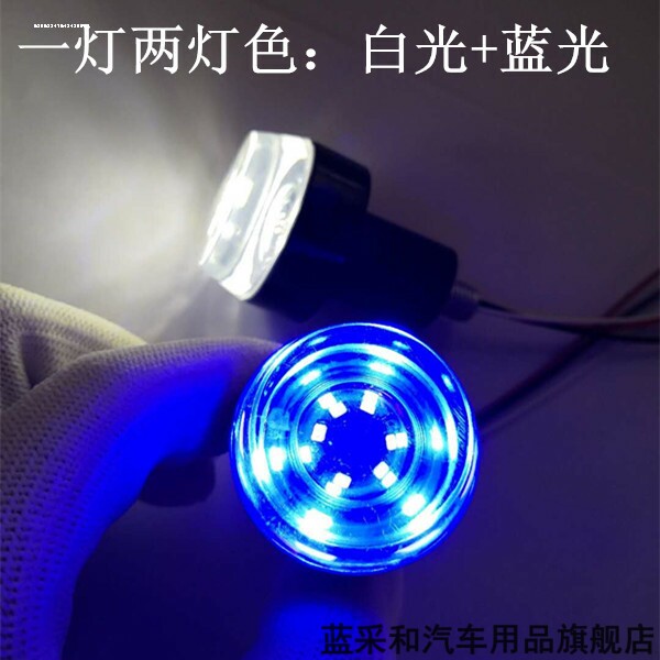 Retro motorcycle handlebar handlebar LED car handlebars Jinji 450 lily ...