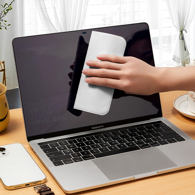 Suitable for polishing cloth apple iphone microfiber dust-free cleaning ...