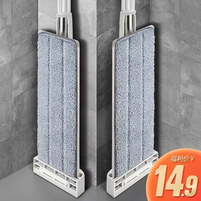 Lazy mop 2023 new hand-washing flat mop household one mop net tile cleaning absorbent mopping ...
