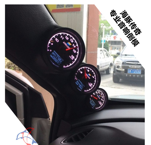 Car OBD multi-function colorful instrument water temperature speed ...