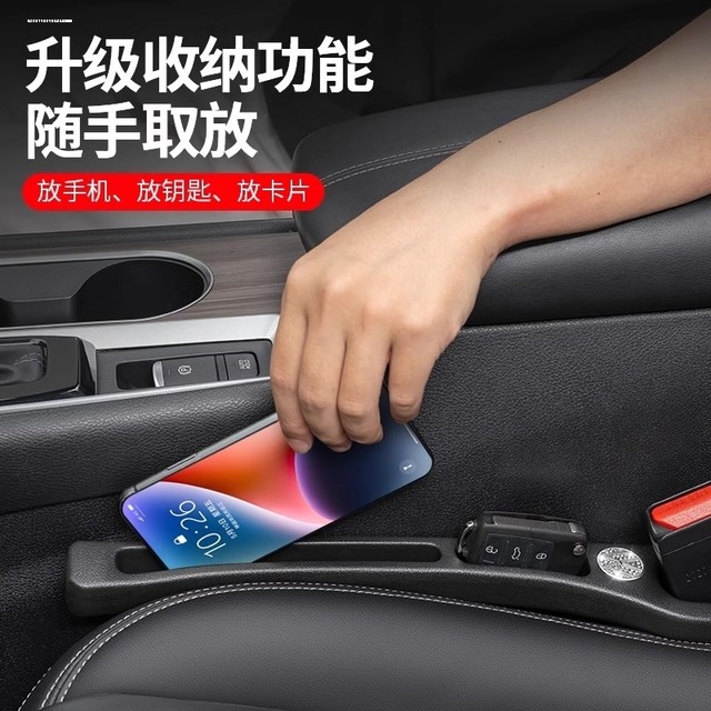 BYD Song pro Qin plus Han max Tang DMI car interior decoration DMP ...