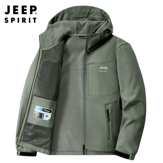 Jeep fleece jacket men's winter warm loose soft shell jacket middle ...