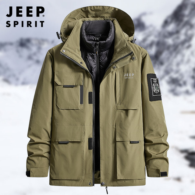 Jeep JEEP Jacket Men's New Winter Down Liner Three-in-One Removable ...
