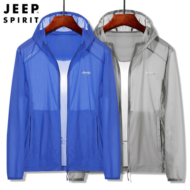 JEEP Jeep sun protection clothing men's summer thin middle-aged and ...